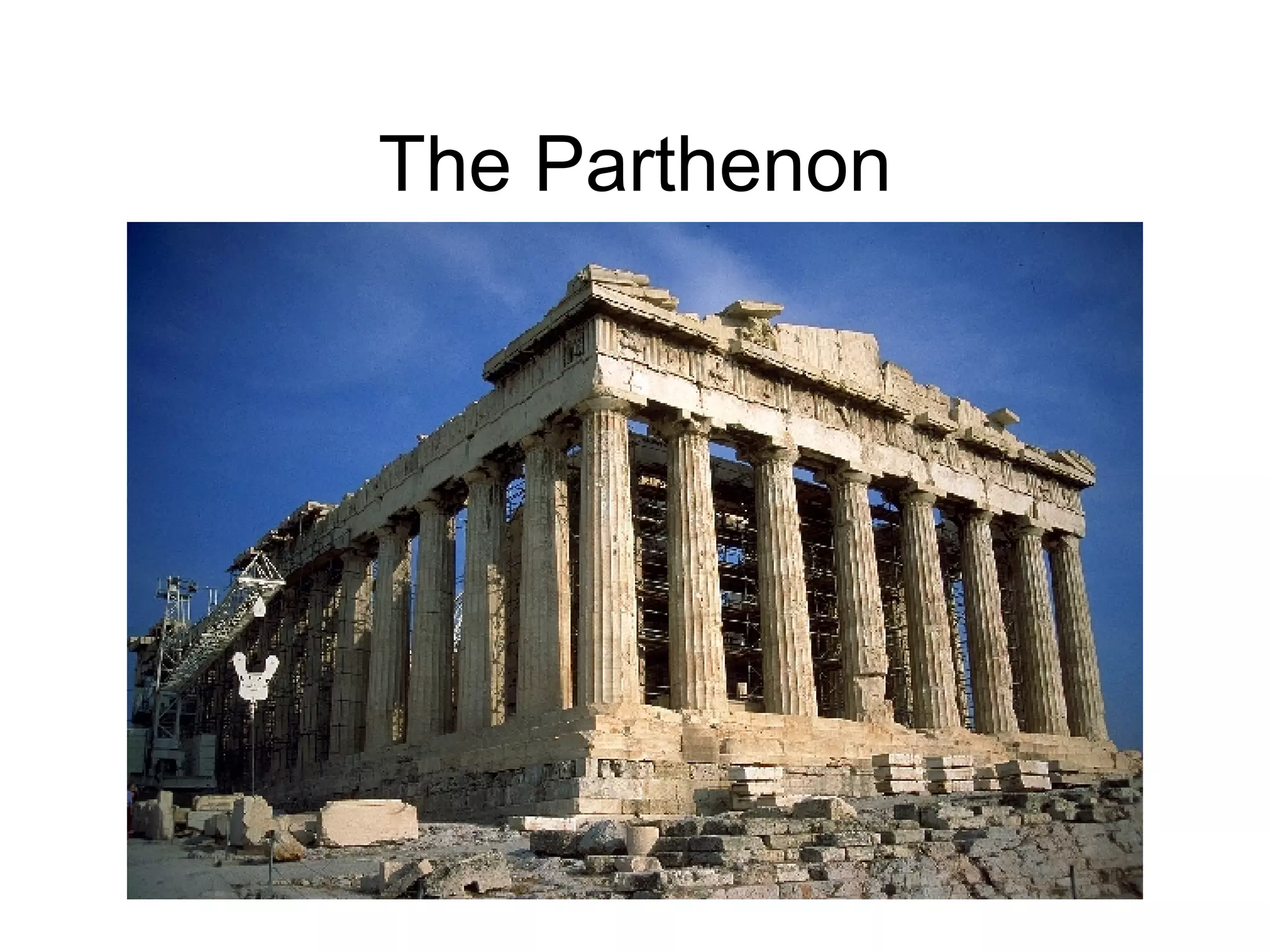 The Monuments of Ancient Athens | PPT
