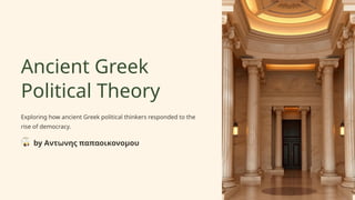 Ancient-Greek-Political-Theory-Aristotle.pptx