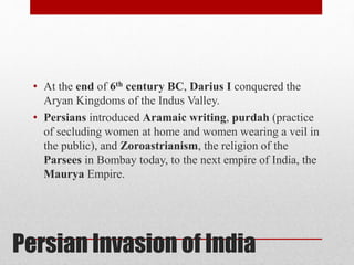Social studies Ancient india | PPTX