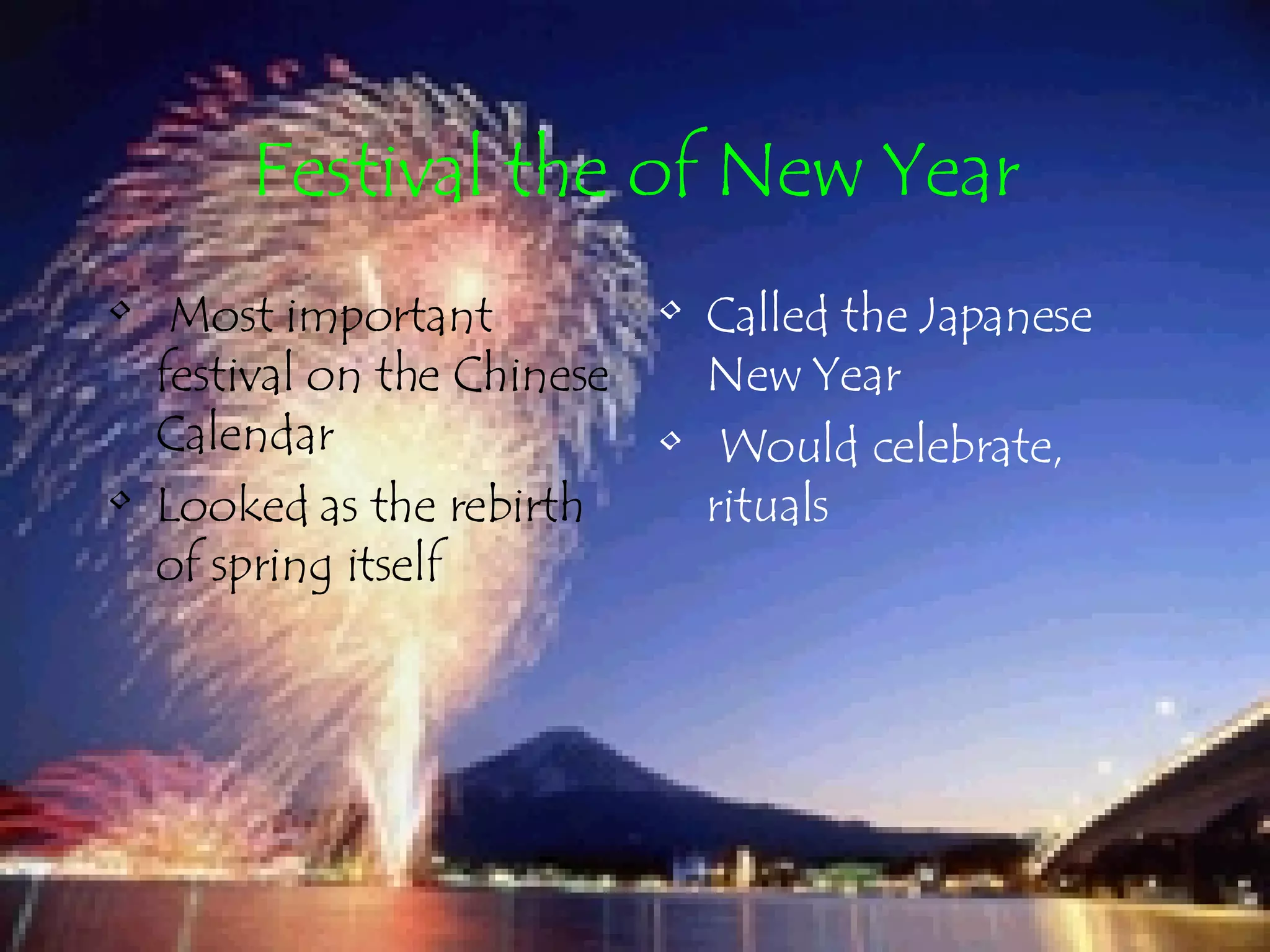 Ancient Japanese Culture | PPT