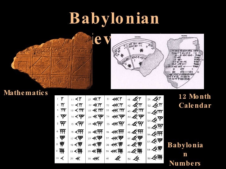 Ancient Middle East 1