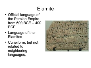 Ancient Persian Writing | PPT