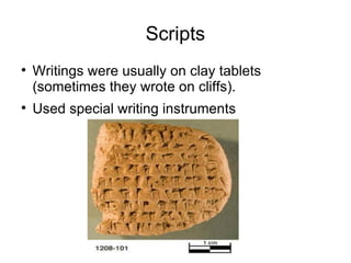Ancient Persian Writing | PPT