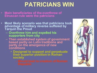 Ancient Rome | PPT