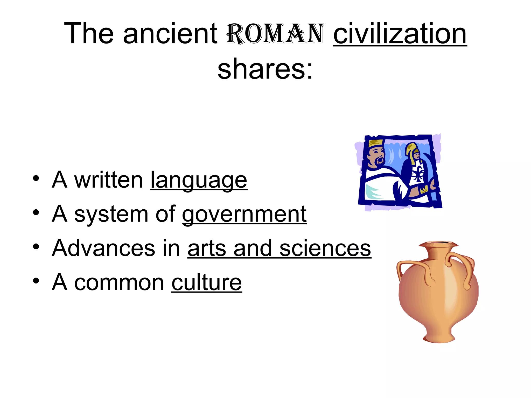 Ancient Rome | PPT
