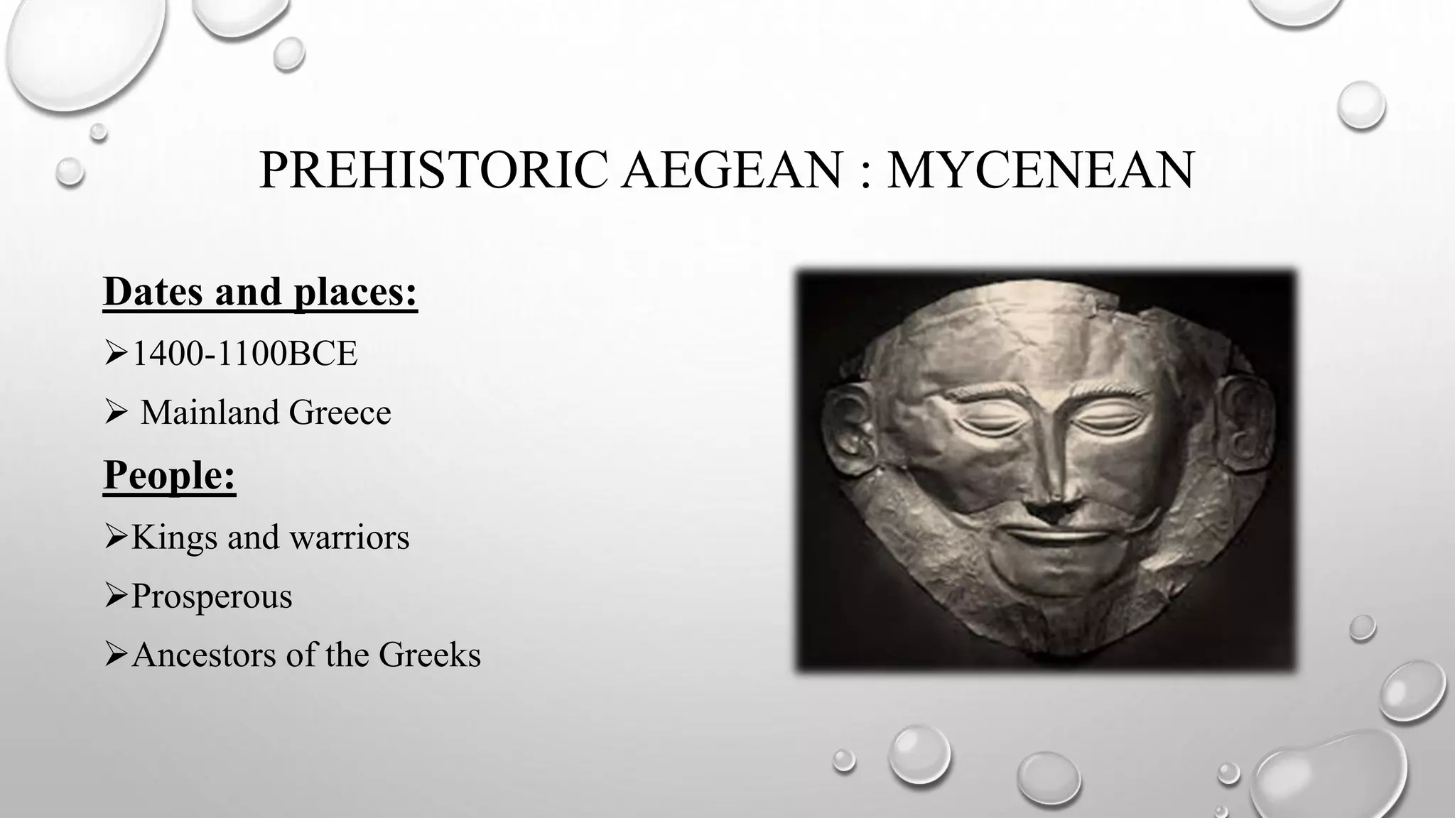 Ancient aegean civilization | PPTX