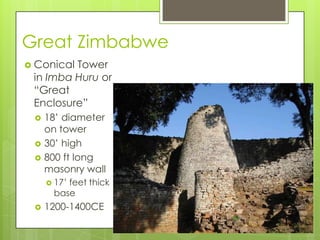 Ancient Africa Art History Survey | PPT