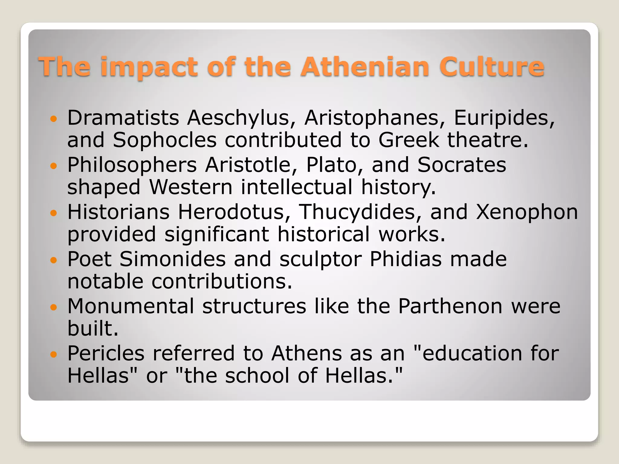 Ancient Athens | PPTX