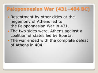 Ancient Athens | PPTX