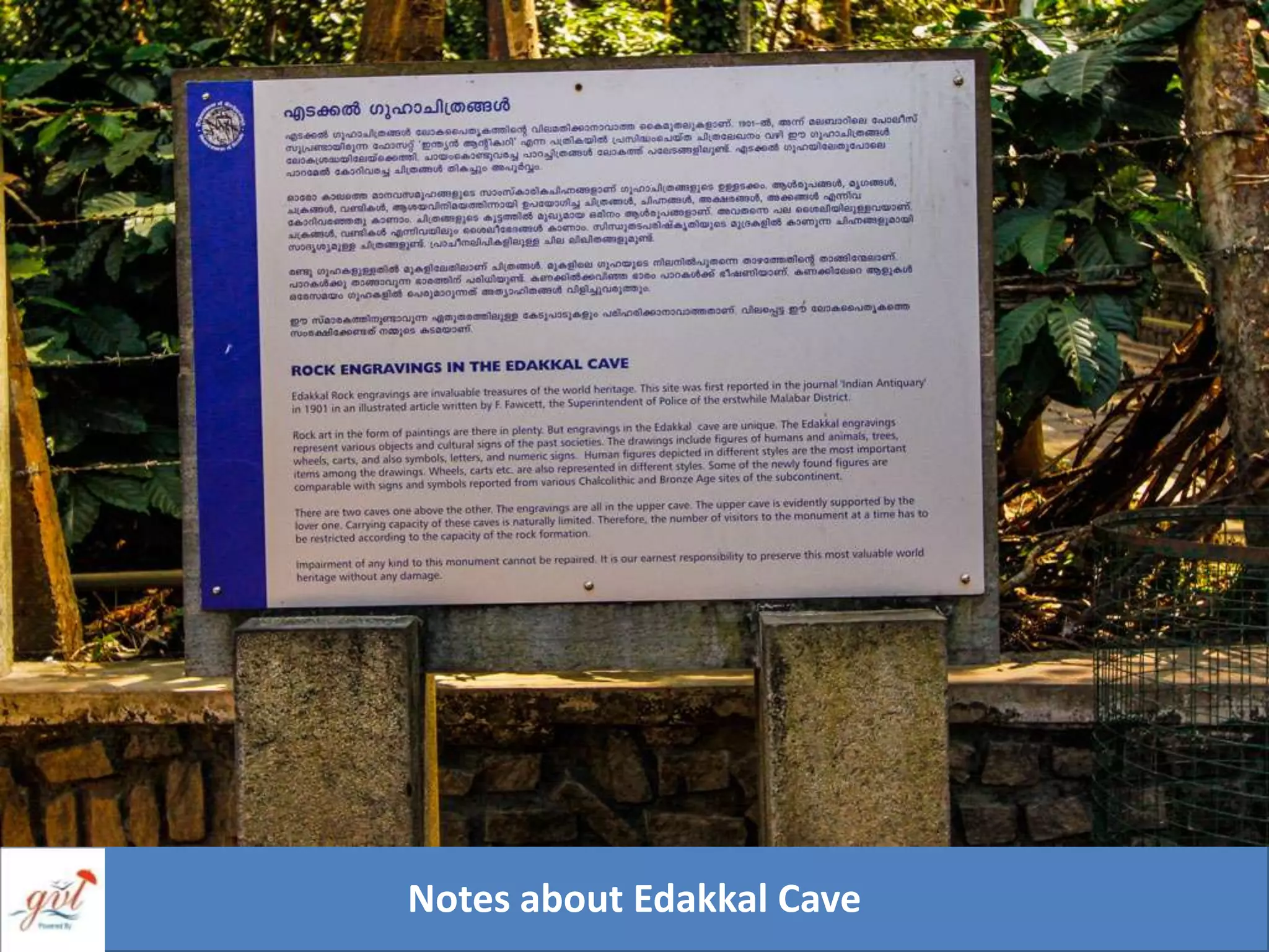 Ancient Caves in Kerala, Edakkal Cave Wayanad | PPTX