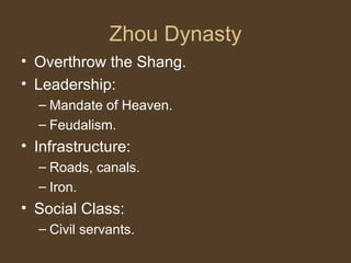 Ancient china | PPT