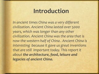 Ancient china | PPTX