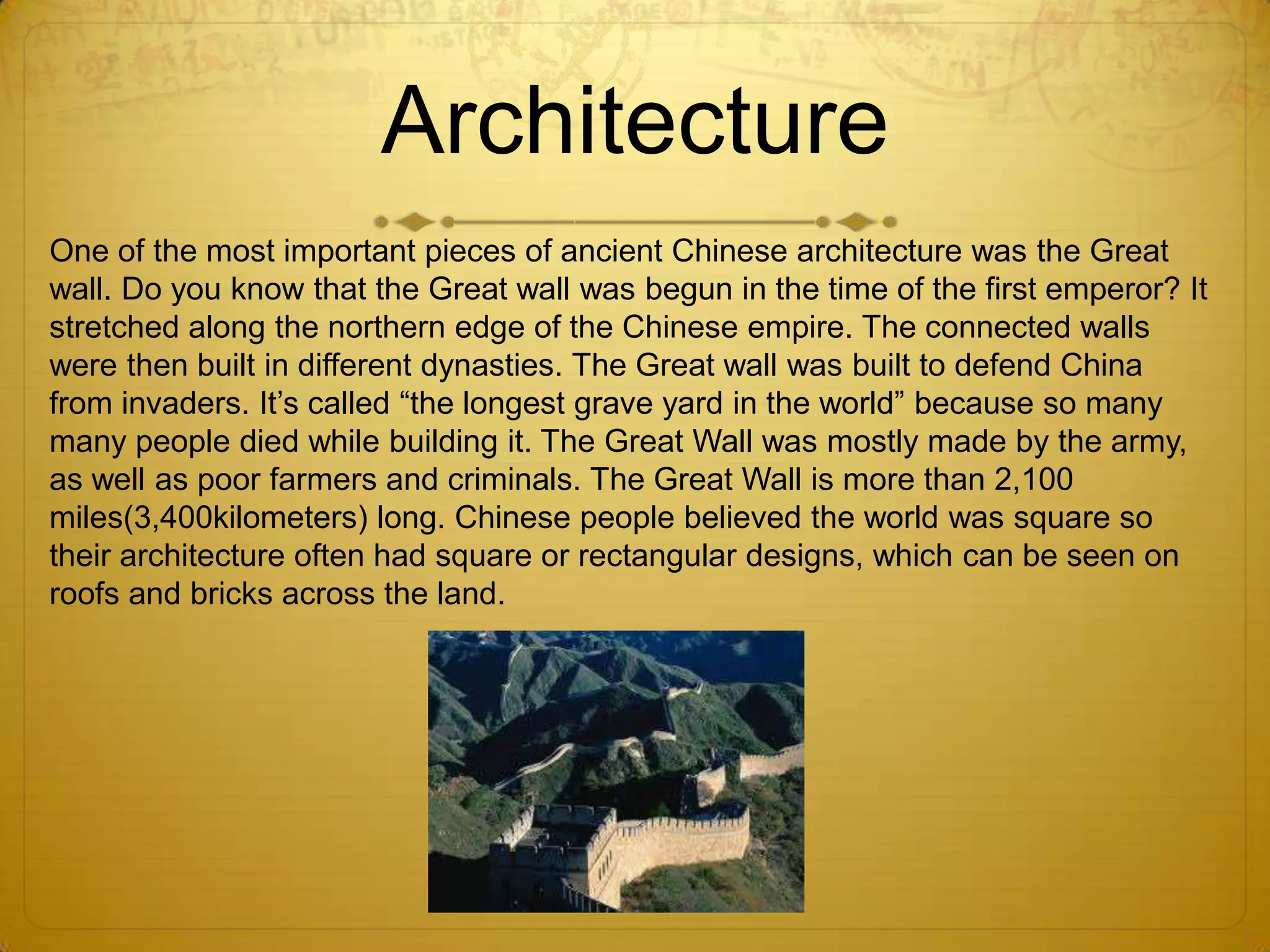 Ancient china | PPT