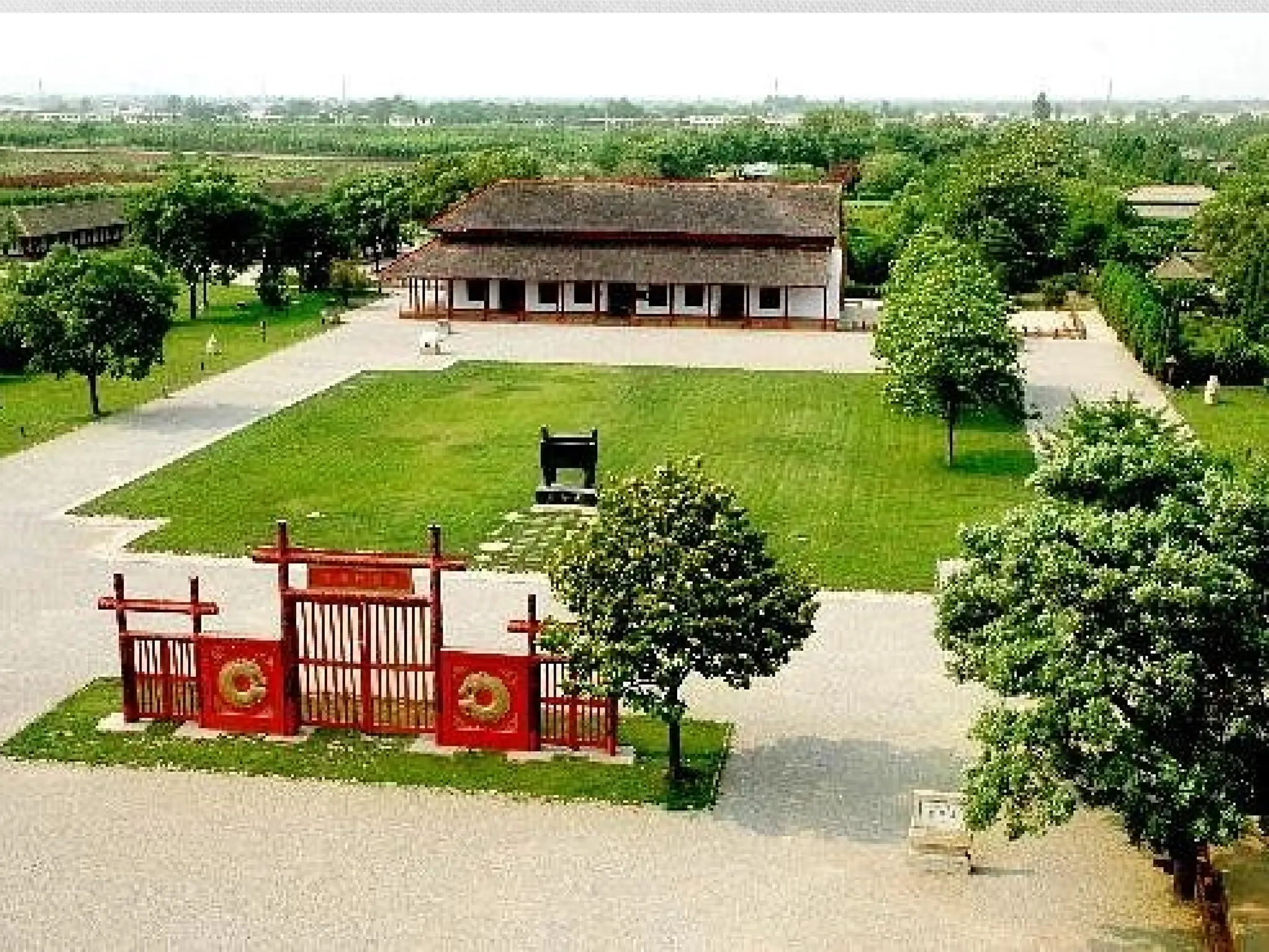 Ancient China powerpoint civ and geography.pptx