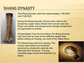 Ancient china notes | PPTX