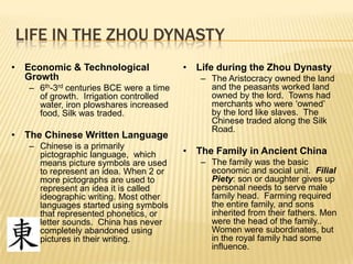 Ancient china notes | PPTX