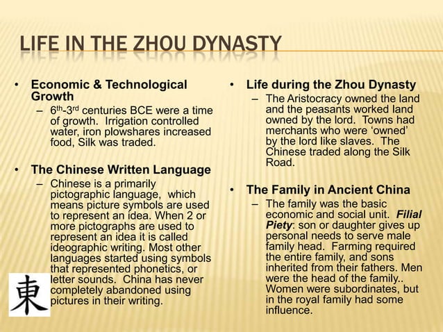 Ancient china notes | PPTX