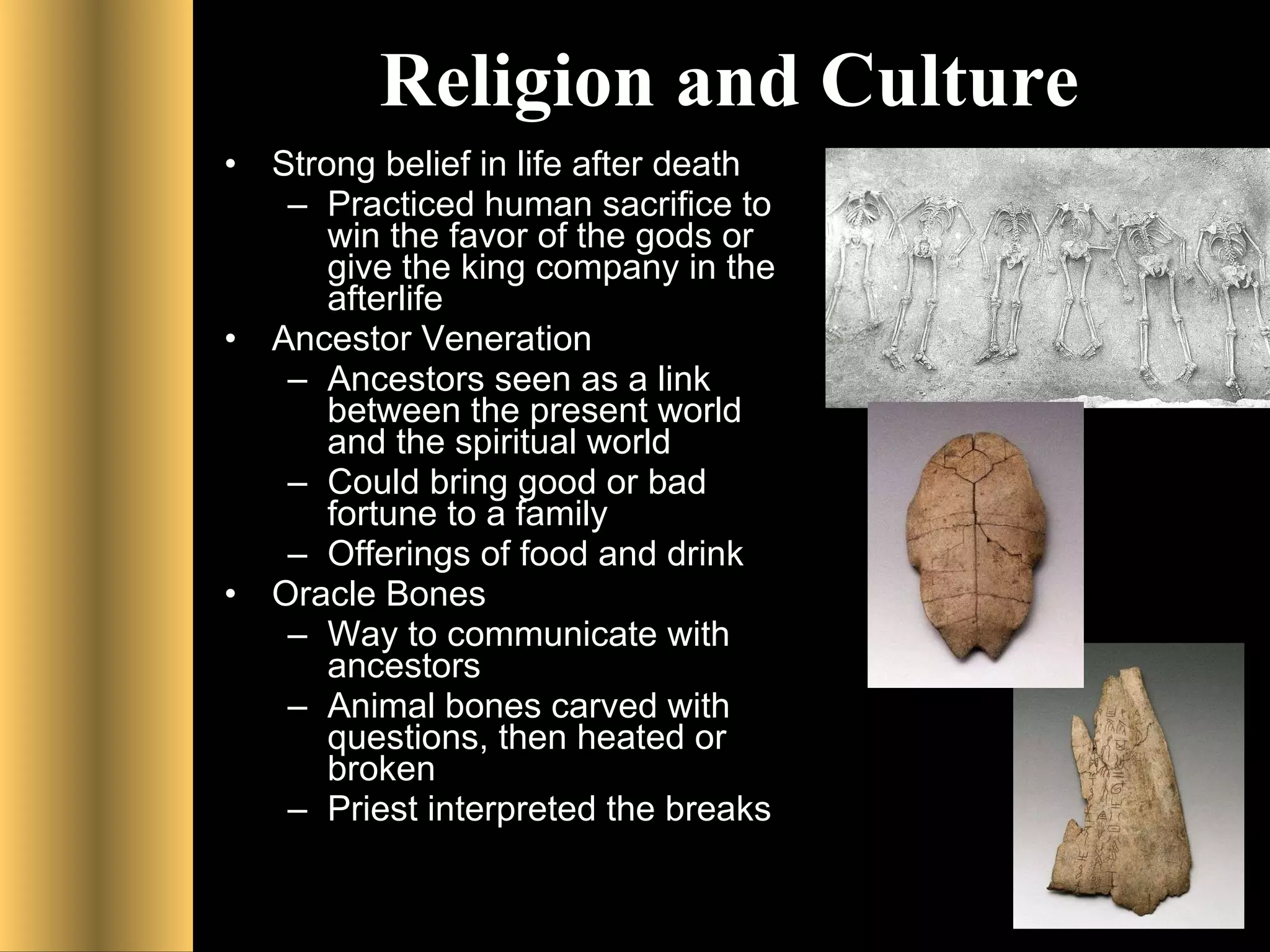 Ancient China Overview | PPT