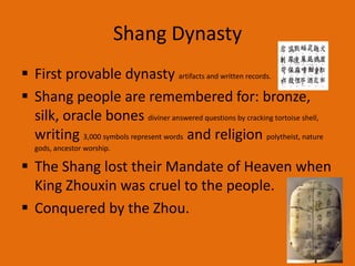 Ancient china powerpoint voc | PPTX