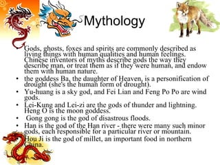 Ancient China Project Part 1 | PPT