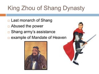 Ancient chinese civilizations | PPT