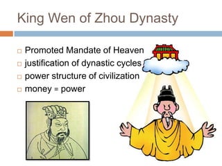 Ancient chinese civilizations | PPT