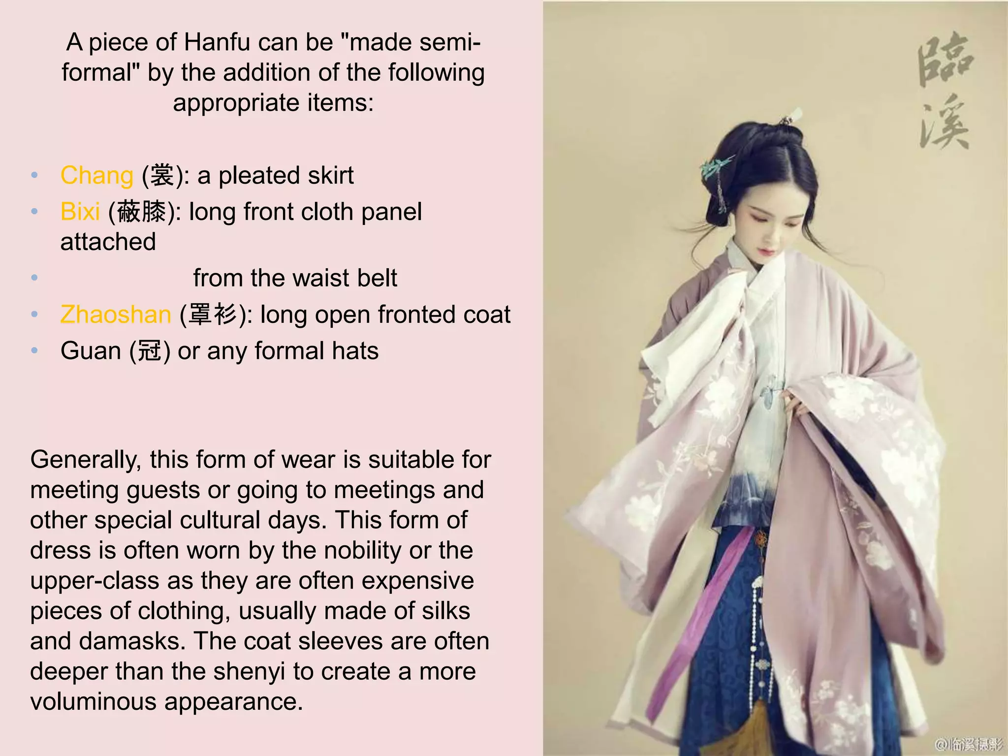 Ancient Chinese clothing | PPT