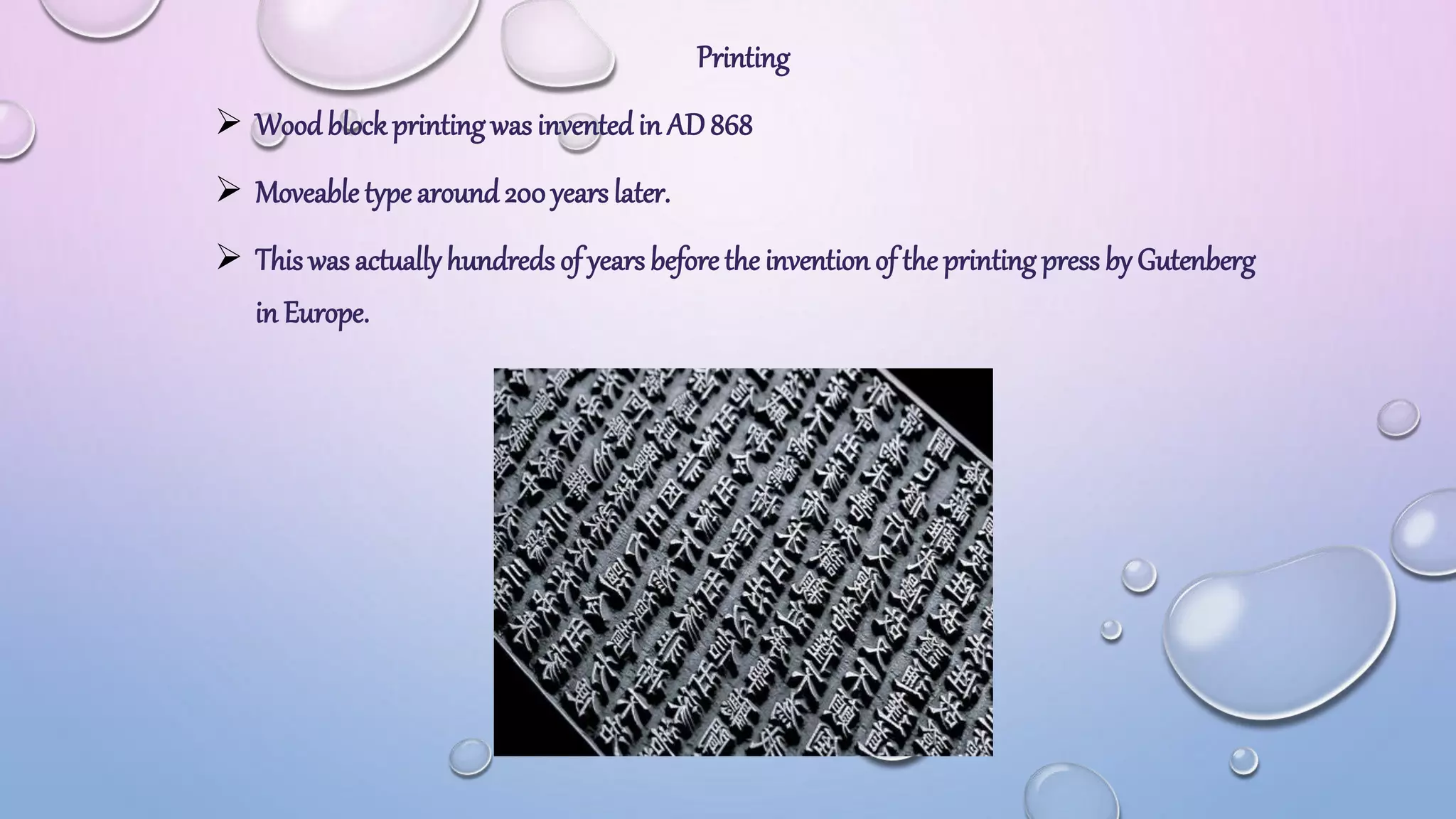 Ancient chinese contributions to the world | PPTX