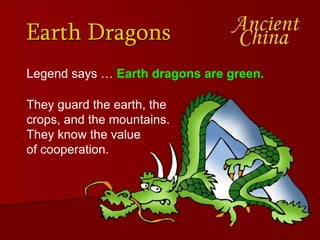 Ancient chinese dragons-copy | PPT