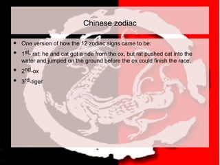 Ancient chinese folktales | PDF