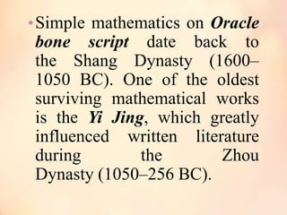 Ancient Chinese Mathematics | PPTX
