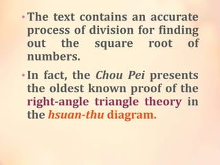 Ancient Chinese Mathematics | PPT