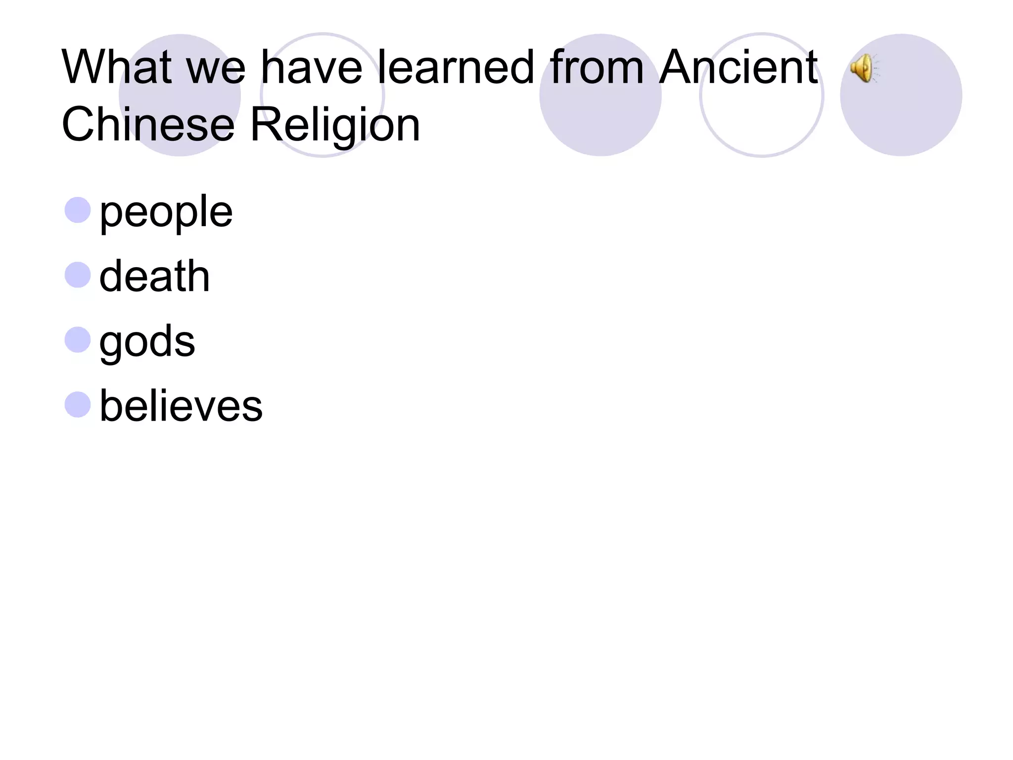 Ancient chinese religion | PPTX