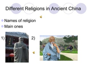 Ancient chinese religion | PPTX