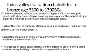 Ancient civilizations in the world , tpum | PPT