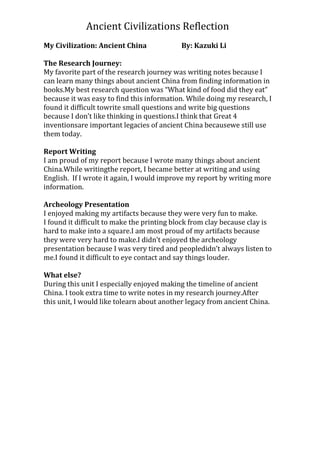 Ancient civilizations reflection | PDF