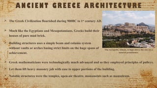 Ancient Civil Engineering and Architecture | PPT