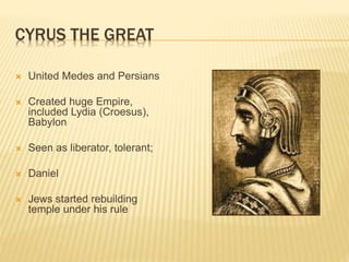 Ancient civilzations | PPT