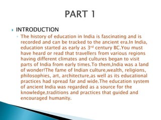 Ancient Education System of India CLASS VIII by Vungngaihlian (TGT ...