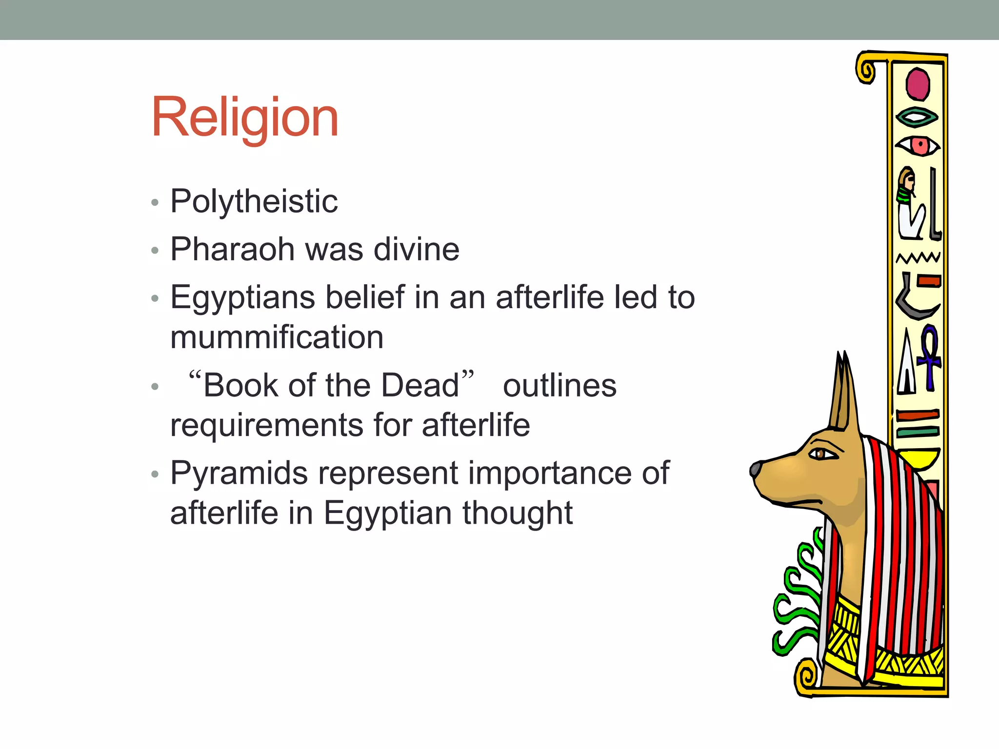 Ancient egypt | PPTX