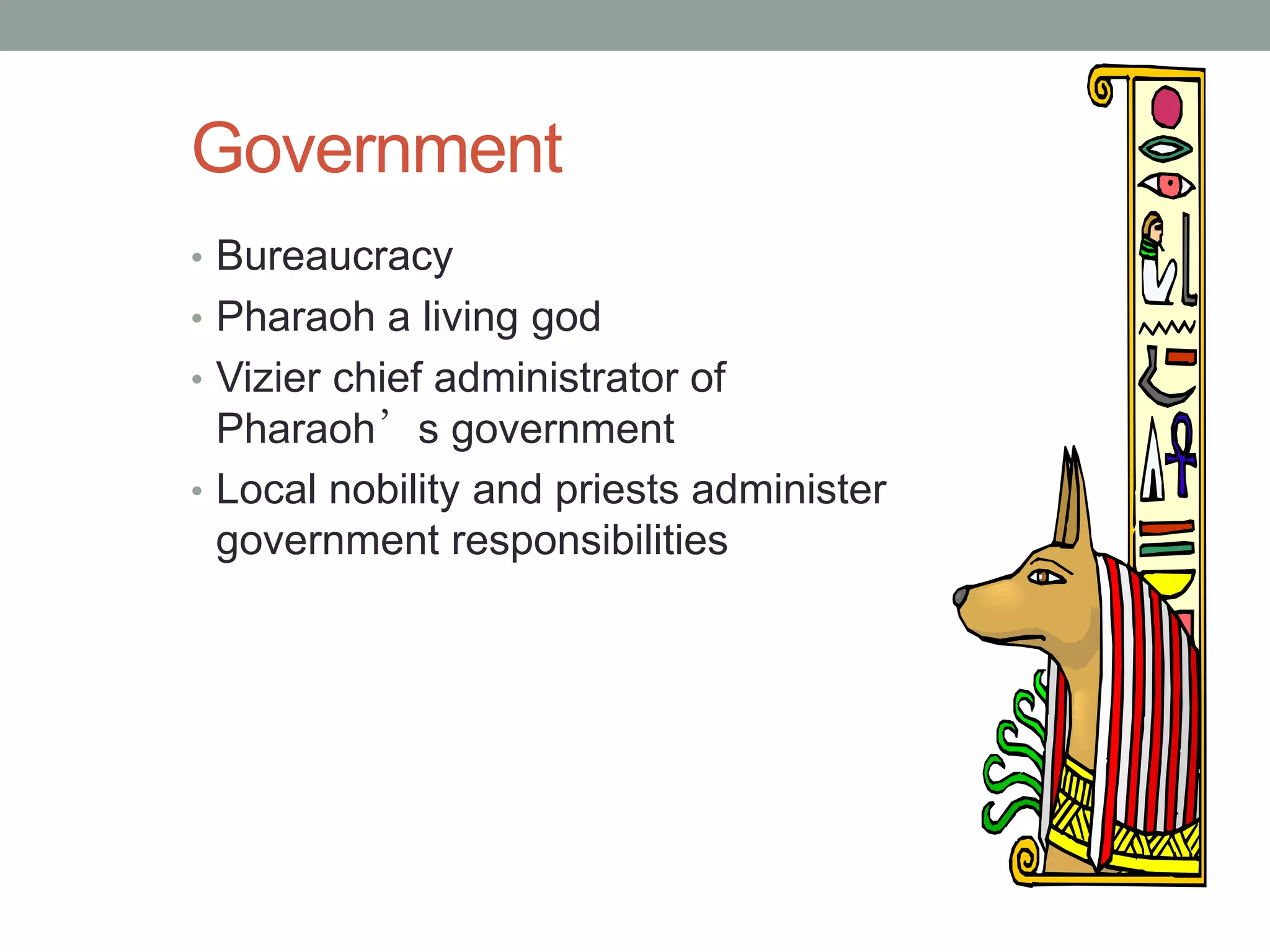 Ancient egypt | PPTX