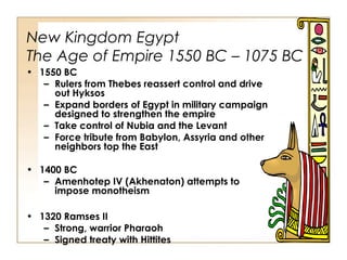 Ancient egypt history 3 kingdoms | PPT