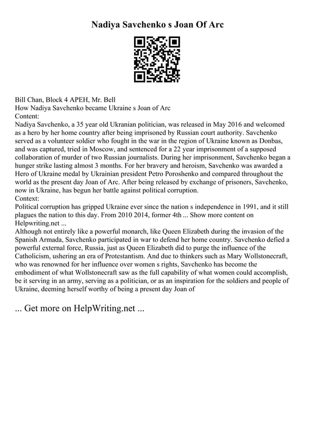 Ancient Egyptian Art History Essay | PDF