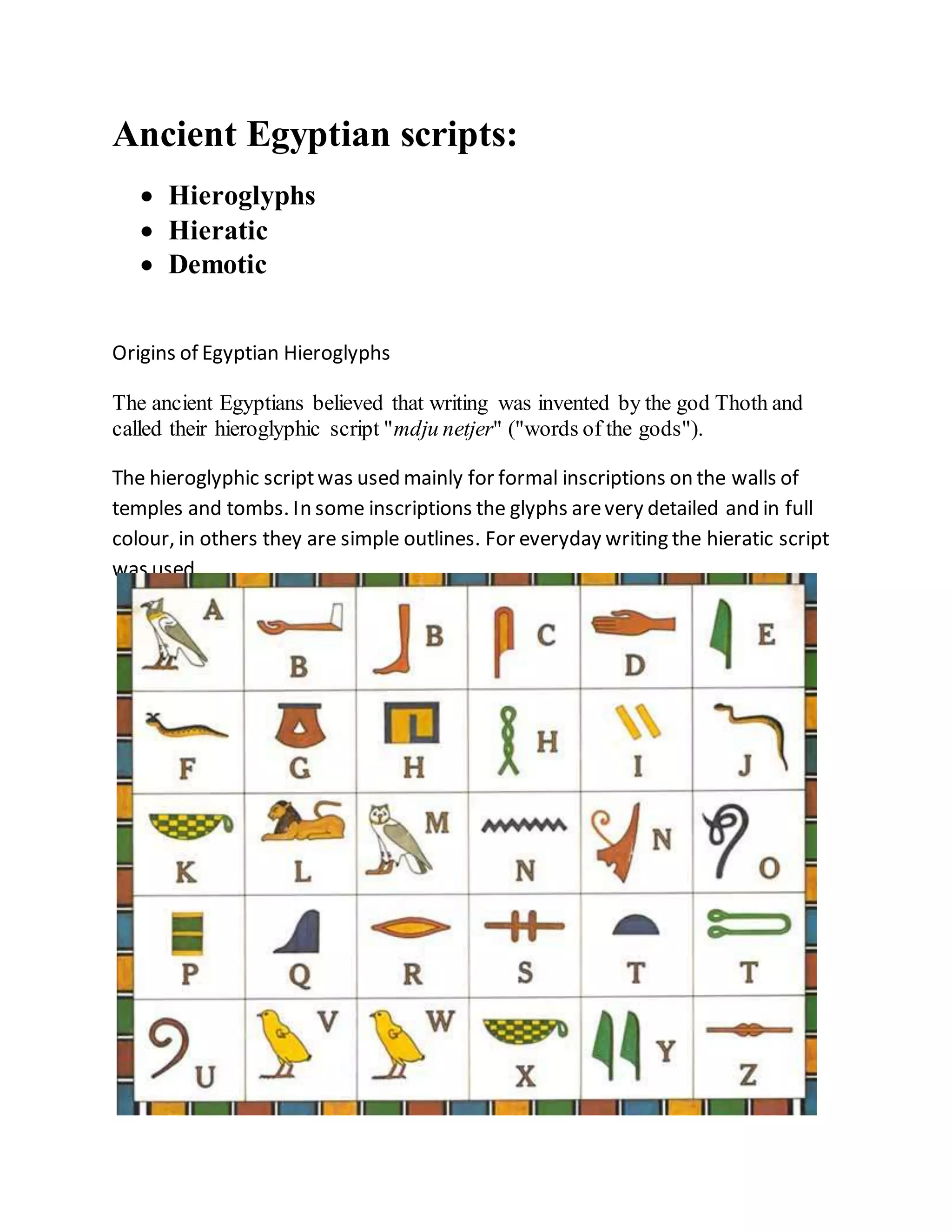 Ancient egyptian scripts (1) | DOCX