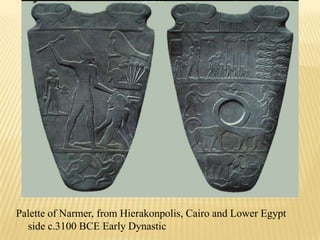 Ancient Egypt p pt | PPTX