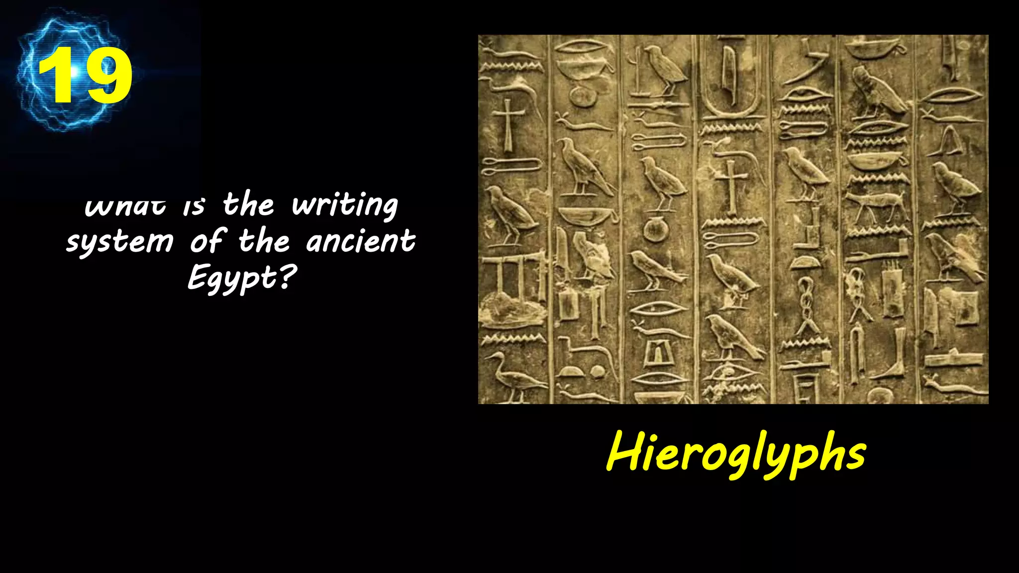 Ancient egypt quiz | PPTX