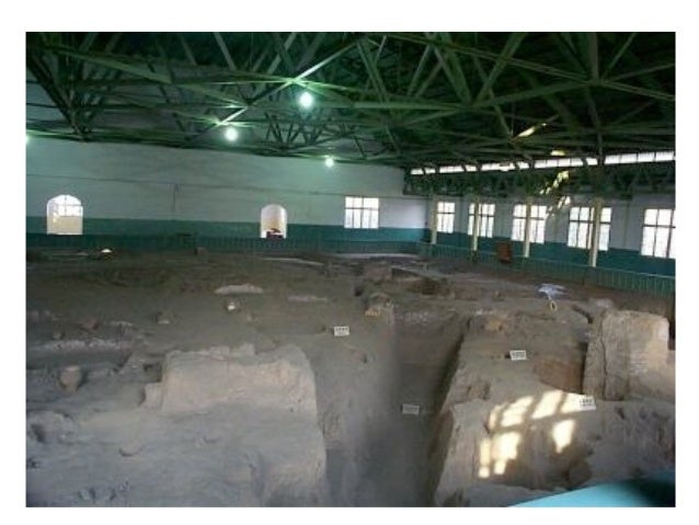 Art History: Neolithic Japan and Mesopotamia