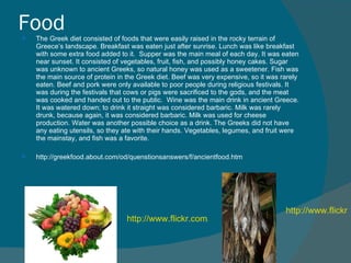 Ancient greece | PPT