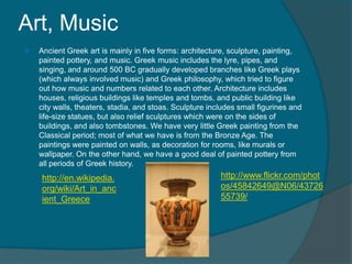 Ancient greece | PPT