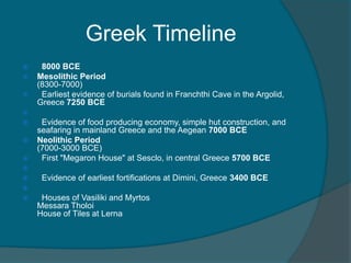 Ancient greece | PPT